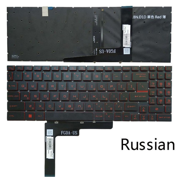 Новая клавиатура для MSI Bravo 15 B5DD B5ED Клавиатура красного шрифта ...