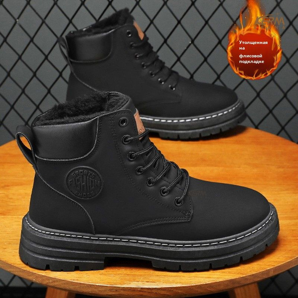 Рельефный рисунок подошвы Мужской KERNA Натуральная кожа Бег, размер 39 R (средняя) Зима Шнурки ...