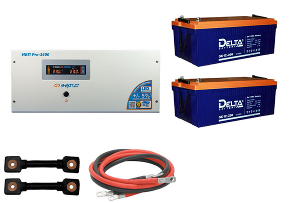 Энергия PRO-3400 + Delta GX 12230 купить на OZON по низкой цене ...