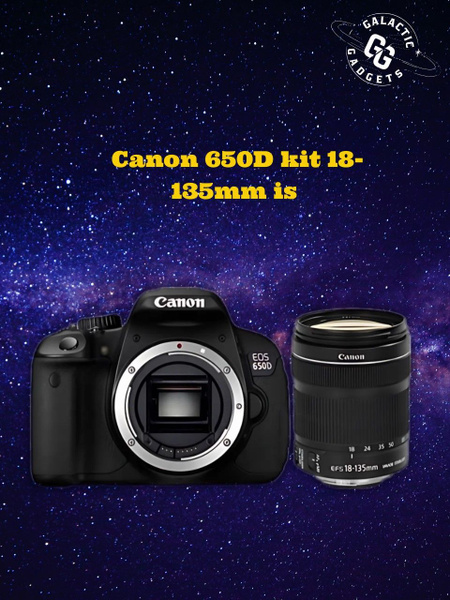 Фотоаппарат Canon 650D kit 18-135mm is купить на OZON по низкой цене ...