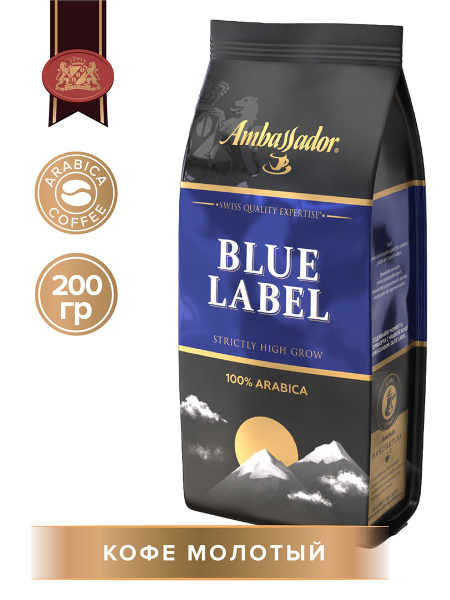 Кофе молотый Ambassador Blue Label, 200 г. купить на OZON по низкой ...