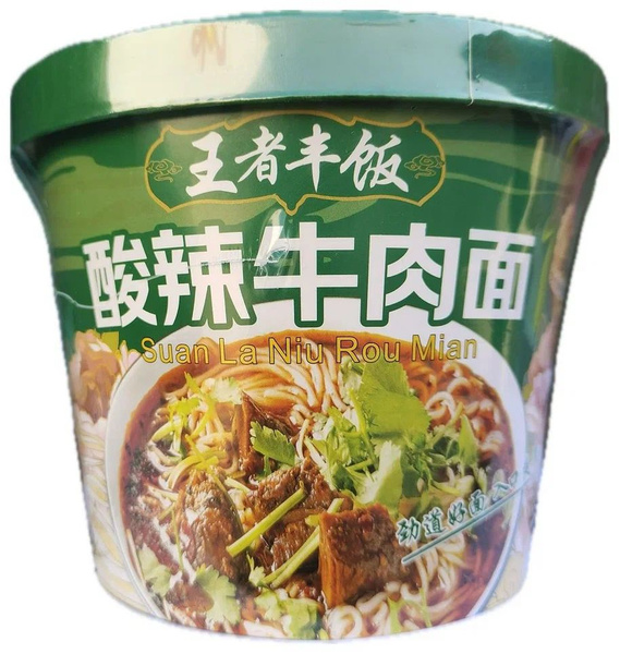 Лапша самовар, саморазогревающаяся, быстрого приготовления со вкусом ...