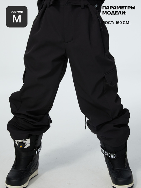 Брюки Мужской, Женский SKIFREE черный для спорта Softshell, Флис ...