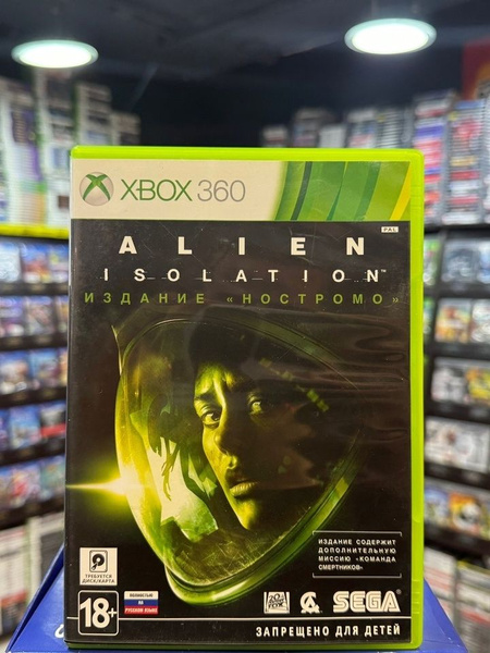 Игра Alien Isolation Издание "Ностромо" (Xbox 360) (Box) купить на OZON ...