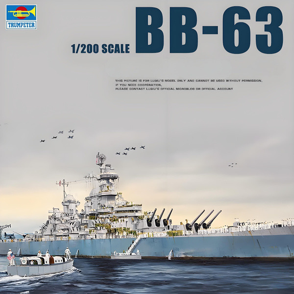 Trumpeter 03705 1/200 Авианосец ВМС США Миссури BB-63 купить на OZON по ...