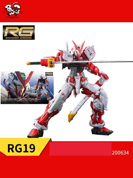 Сборка роботов BANDAI GUNDAM 1/144 RG Gundam Astray Red Frame купить на ...