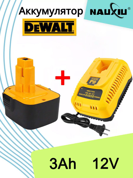 DC9071 12V 3Ah Аккумулятор для инструмента для"DEWALT"+зарядное устройство DC9310 VEBEX DE9037 ...