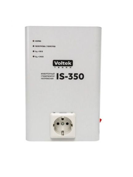 Инверторный стабилизатор напряжения VOLTEK IS-350 (350ВА) купить на OZON по низкой цене (2356903857)