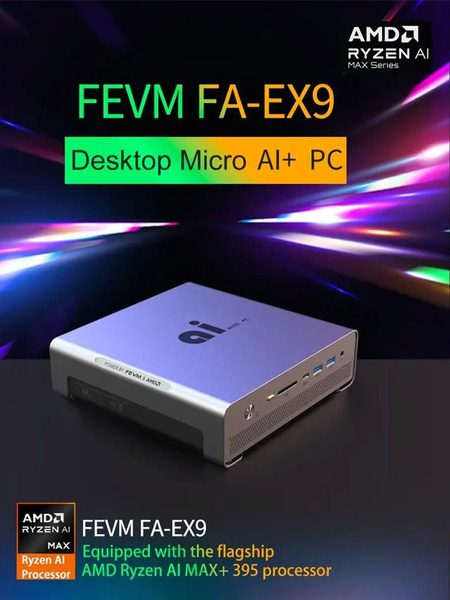 Характеристики Мини-ПК Настольный ПК Micro AI+ AMD Ryzen Al Max+ 395 ...