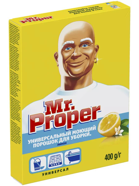 Mr. Proper Порошок моющий Лимон, 400 г купить на OZON по низкой цене (2528787732)