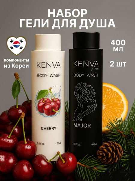 KENVA Средство для душа, гель, 800 мл купить на OZON по низкой цене ...