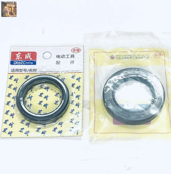 Комплекта сальника нефритовой шуруповёрта Dongcheng Z1Z-FF-190 купить на OZON по низкой цене ...