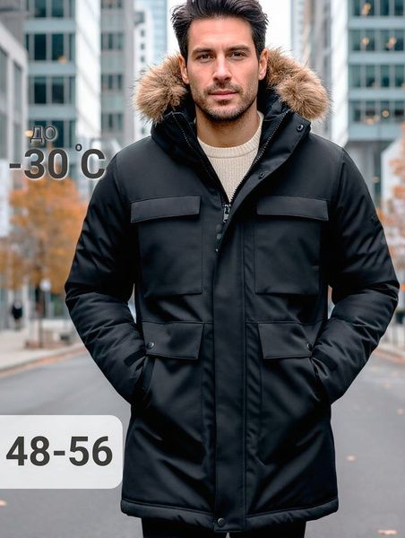Куртка Мужской STOFO Капюшон, Карманы черный стойка Полиэстер, размер ...