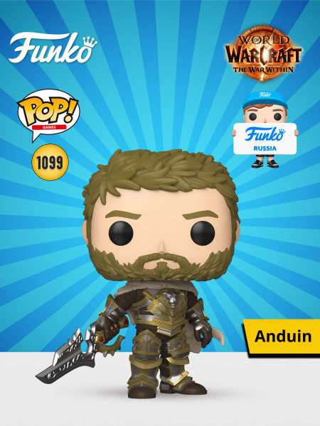 Фигурка Funko POP! Games WOW The War Within Anduin (1099) 86107 купить ...