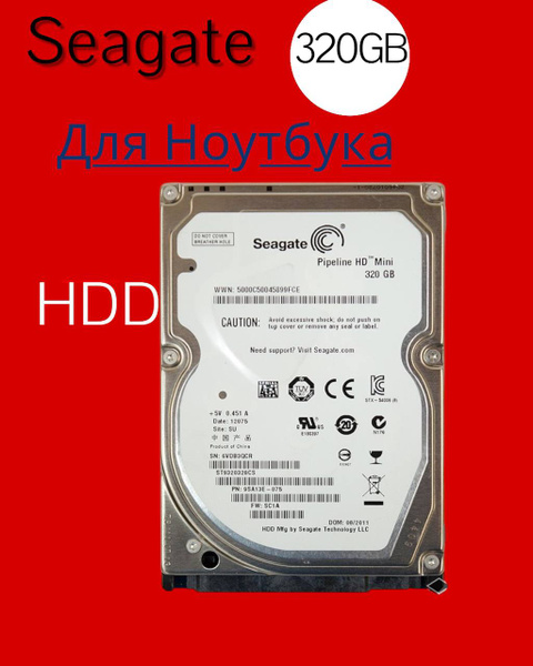 Seagate 320 ГБ Внутренний жесткий диск ST9320328CS для ноутбука HDD 320 ...
