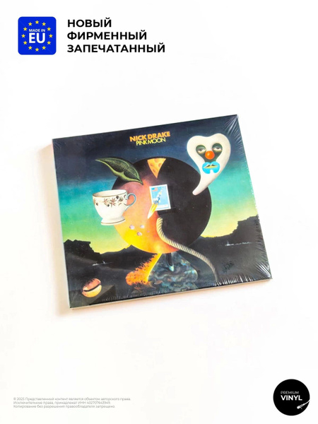 Nick Drake - Pink Moon (CD), 2012, Island, Digipack Диск Музыкальный ...