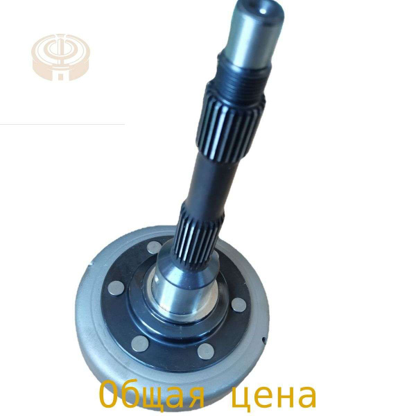 Колокол сцепления (MC) ATV 500-A-2A, X5, X6, Z6 УЗКИЕ ШЛИЦЫ 0180-053100 ...