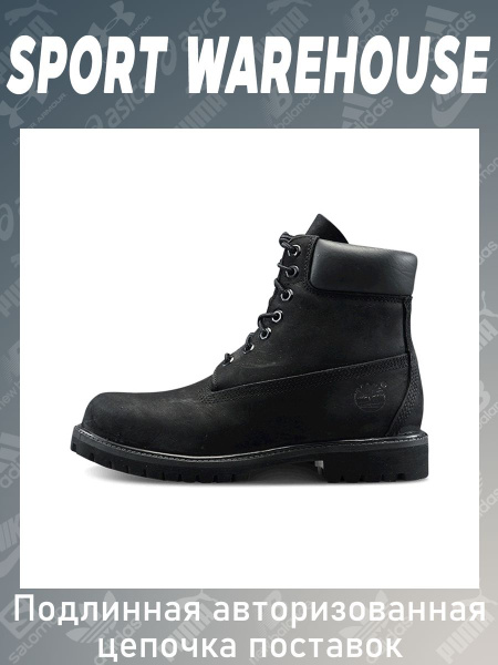 Круглый нос, Высокая модель Мужской Timberland Кожа, Паутинка Бег ...