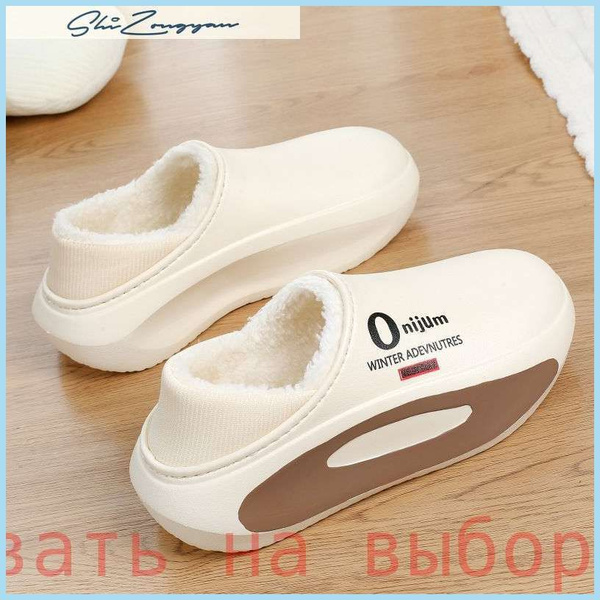 Галоши Мужской, Женский R (средняя) сумеречный EVA Китай Без застёжки ...