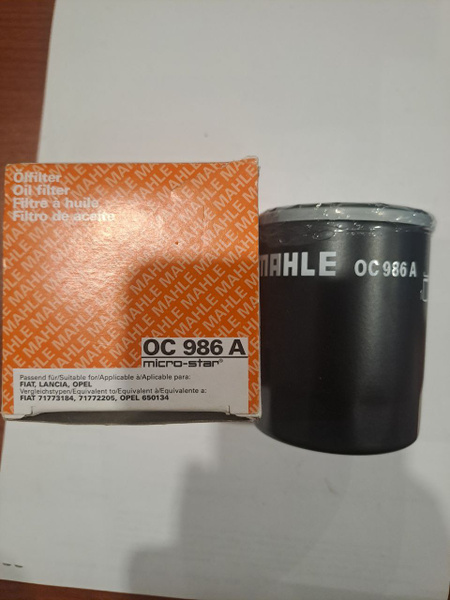 MAHLE Фильтр масляный арт. Mahle OC 986 A купить на OZON по низкой цене ...