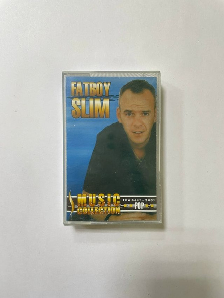 Fatboy Slim Music Collection аудиокассета купить на OZON по низкой цене ...