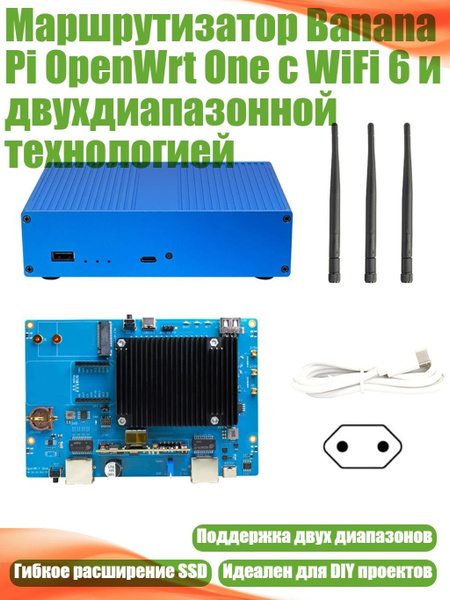 Маршрутизатор Banana Pi OpenWrt One с WiFi 6 и двухдиапазонной ...