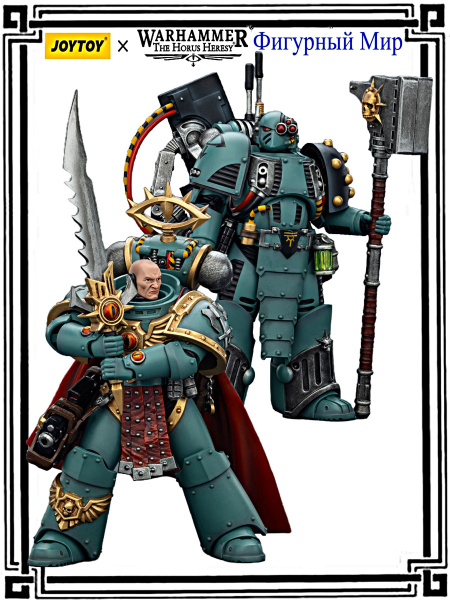 Подвижная фигурка JOYTOY Warhammer The Horus Heresy 1/18 Sons of Horus ...