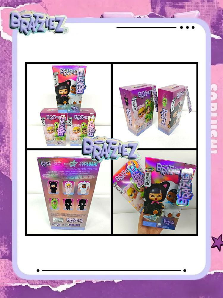 Куклы Братц Bratz Bratziez Iconz Series 4 шт коллекционные плюшевые ...