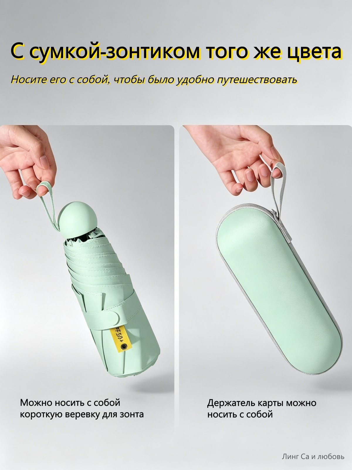 Зонт, Обратное сложение, белый купить c доставкой на OZON по низкой ...