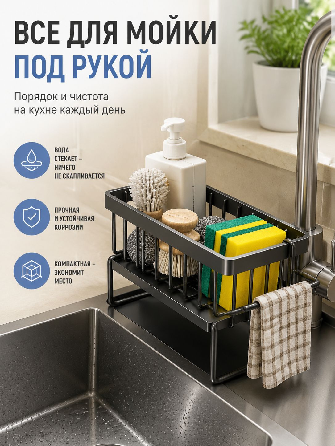 Ларь для овощей,23х9х10см купить на OZON по низкой цене (4756171382)