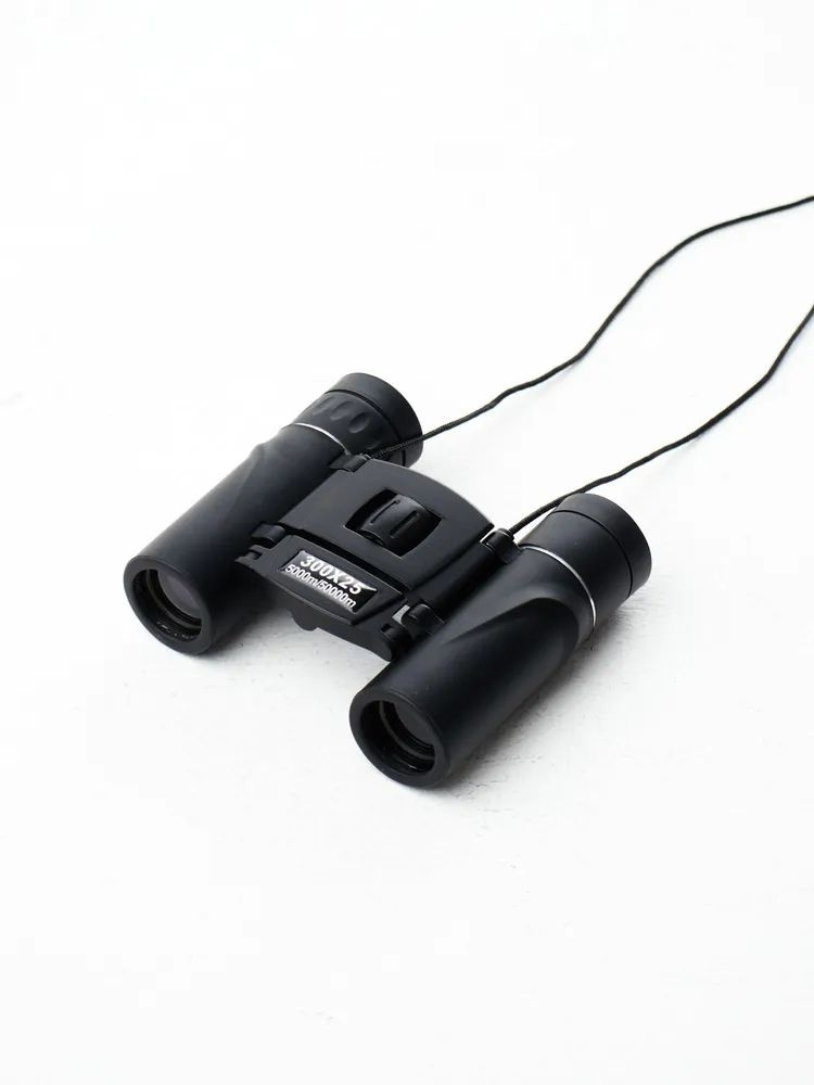 Бинокль jaXzlS7J 35мм купить c доставкой на OZON по низкой цене (2700672996)