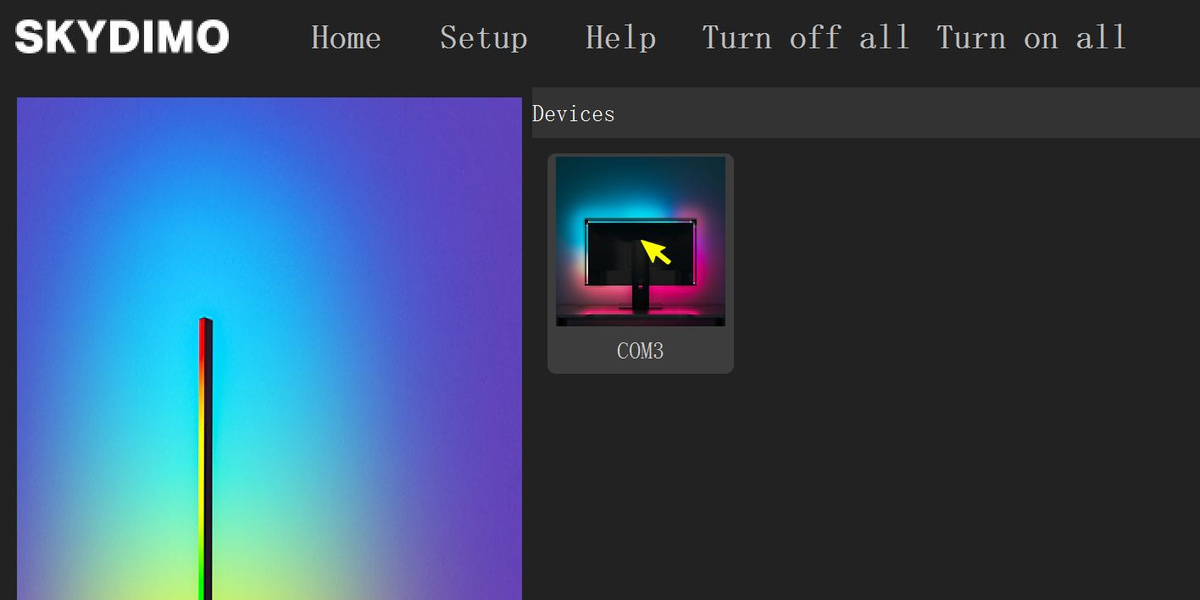 Лампа подсветки Skydimo back light - купить по доступной цене в ...