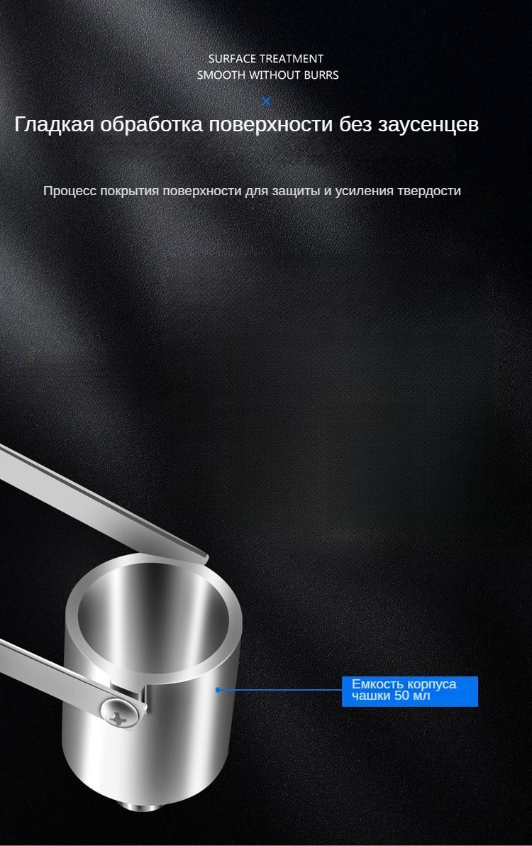 Вискозиметр лакокрасочного покрытия,Настольные LND-1A купить на OZON по ...