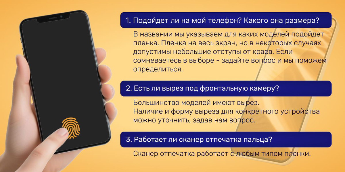Пленка для Tecno Spark 9 Pro Spark 10 10c матовая полиуретановая