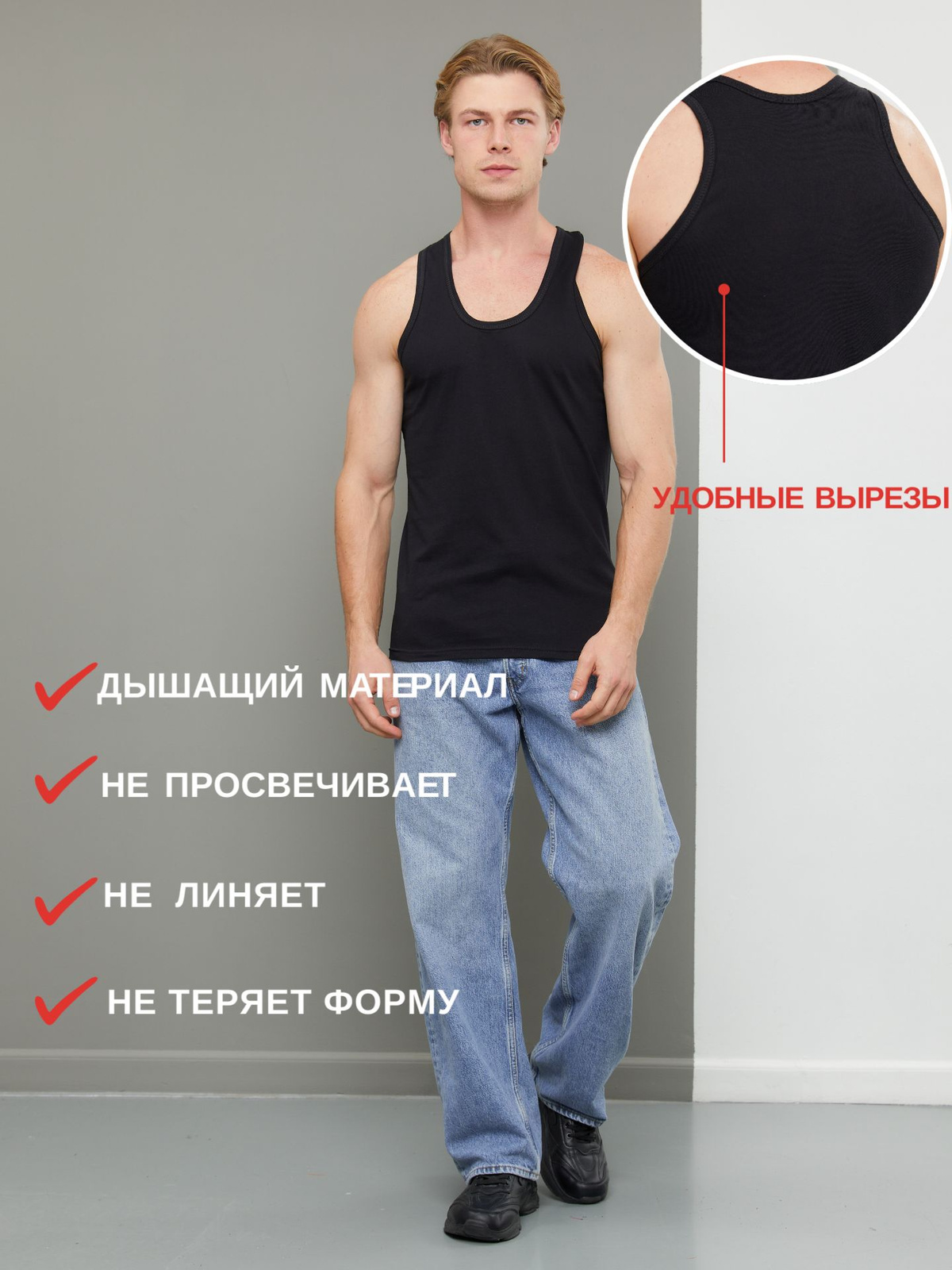 Майка бельевая BEPOO, мужская, Узбекистан, хлопок купить на OZON по ...