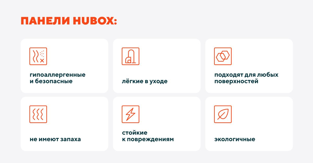 Доска для заметок из фетра Квадраты (Сиреневый) 4 шт купить на OZON по ...