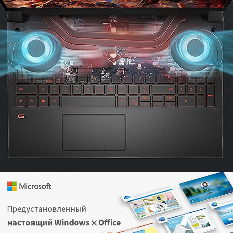 Игровой ноутбук Dell, 15.6, 3050 5511, Intel Core i5-11260H, 16 ГБ, NVIDIA GeForce RTX 3050 для ...