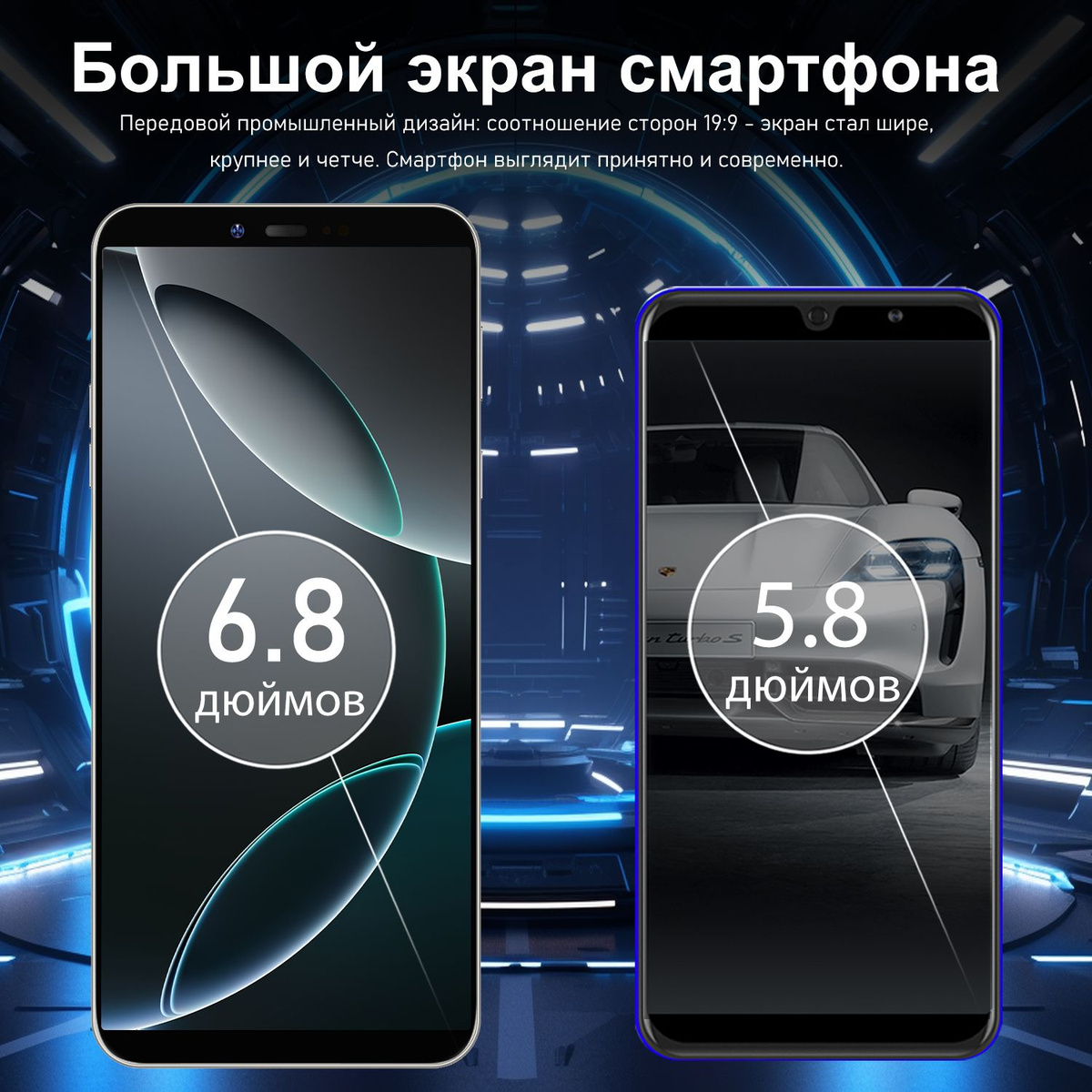 Смартфон A200-M6 Plus-XH01 128 ГБ Белый 6.8 IPS A200-M6 Plus-XH01 купить c доставкой на OZON по ...