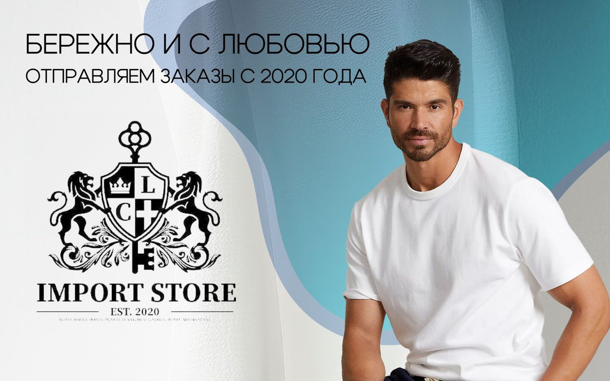 Комплект футболок Мужской, Женский Import Store белый, черный Длинный ...