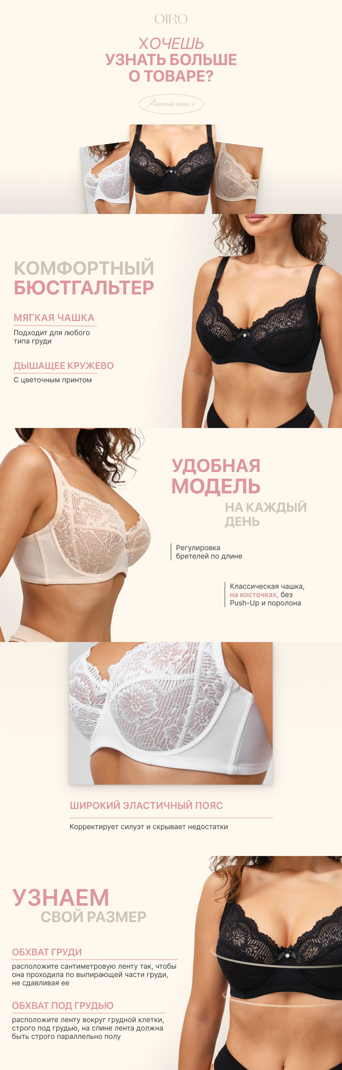 Бюстгальтер Женский OIRO на косточках, с мягкой чашкой, размер 85D изумрудный Полиамид, Эластан ...