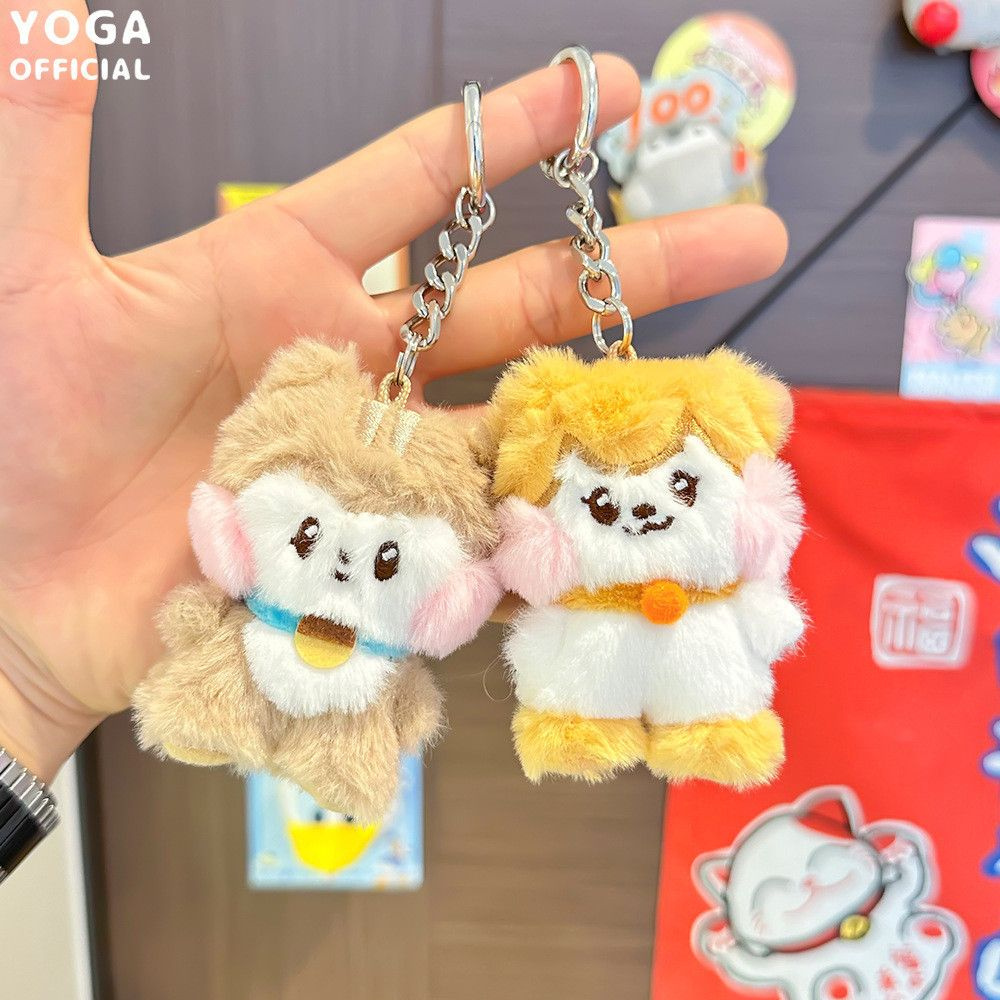 Плюшевая кукла-брелок IVE Minini Мягкая игрушка купить на OZON по ...