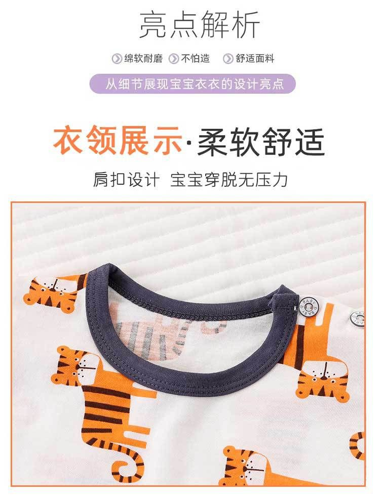 Кофточка для новорожденного Мальчики, Девочки, размер 90 Хлопок разноцветный Лето Спортивный ...