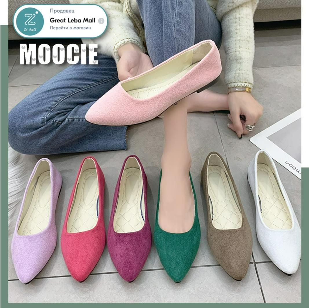 Балетки Женский MOOCIE, размер 37 с острым носом Закрытый нос, Заострённый нос купить c ...