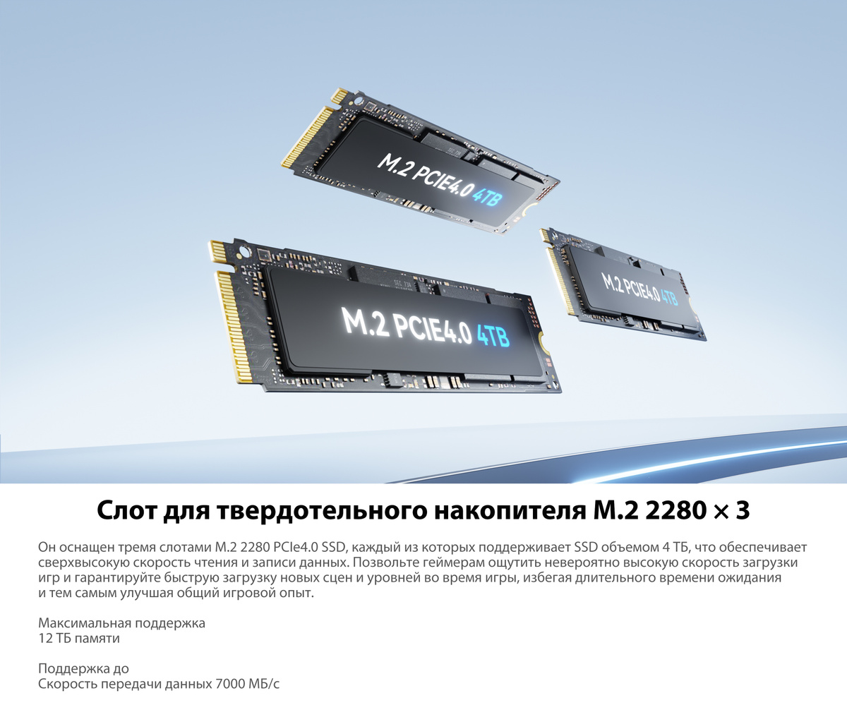 MINISFORUM Мини-ПК X1 PRO (AMD Ryzen AI 9 HX 370, RAM Отсутствует, AMD ...