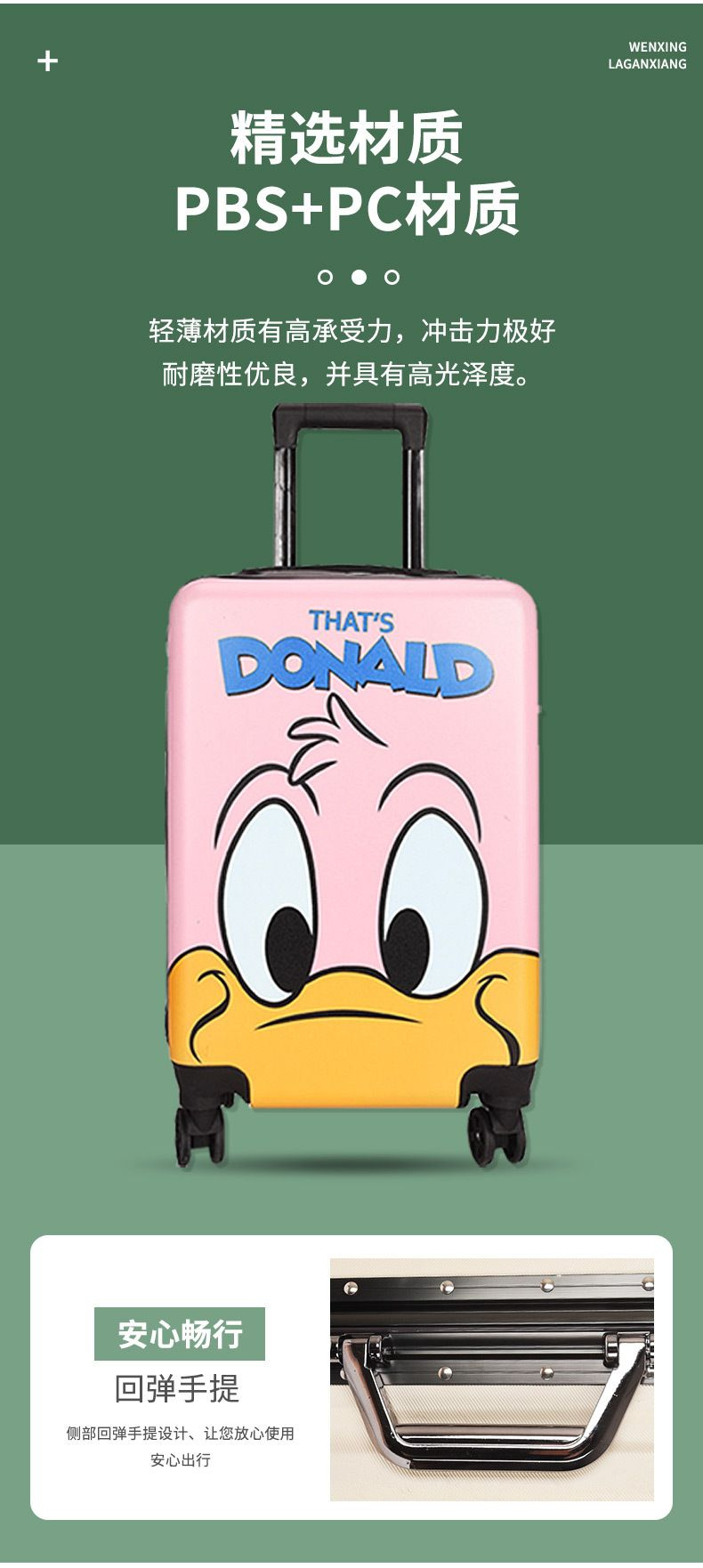 Чемодан ABS пластик 55 см 40 л купить на OZON по низкой цене (2726492072)