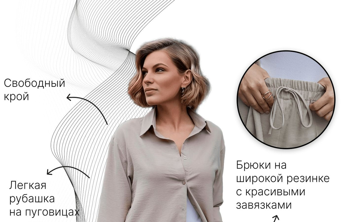 Костюм классический Женский MONO Clothes Повседневный брючный голубой ...