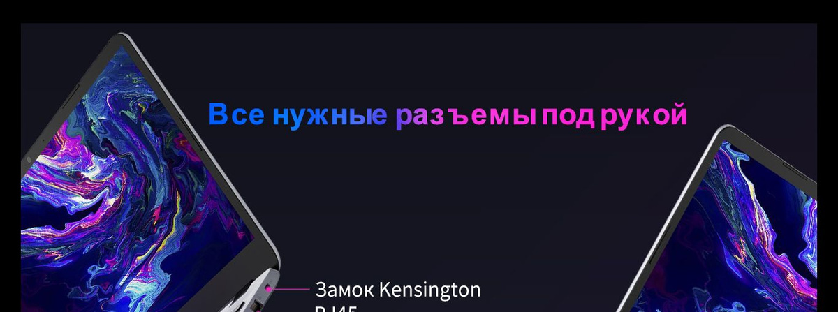 Ноутбук MAIBENBEN M54_6970674982756 AMD Ryzen 3 4300U 8 ГБ 8 ГБ, серебристый купить c доставкой ...