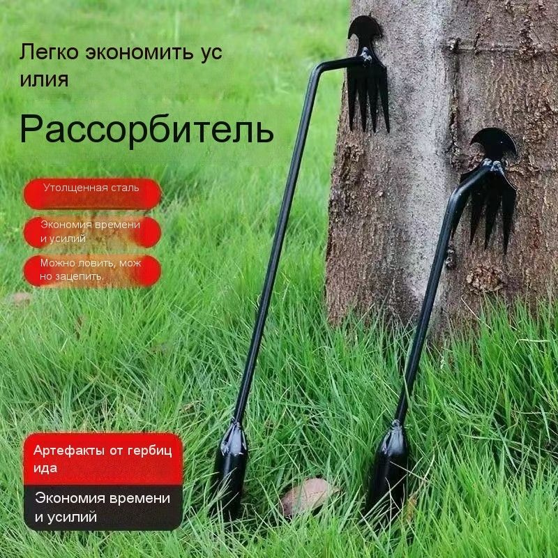 Viikei Кетмень, рукоятьВысоколегированная сталь, 4 см купить на OZON по ...