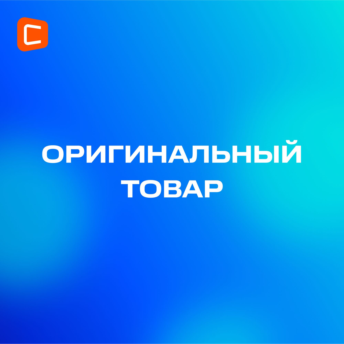 HP Системный блок (Intel Core i3-12100, RAM 8 ГБ, SSD 512 ГБ, Intel UHD Graphics 730, Без ОС ...