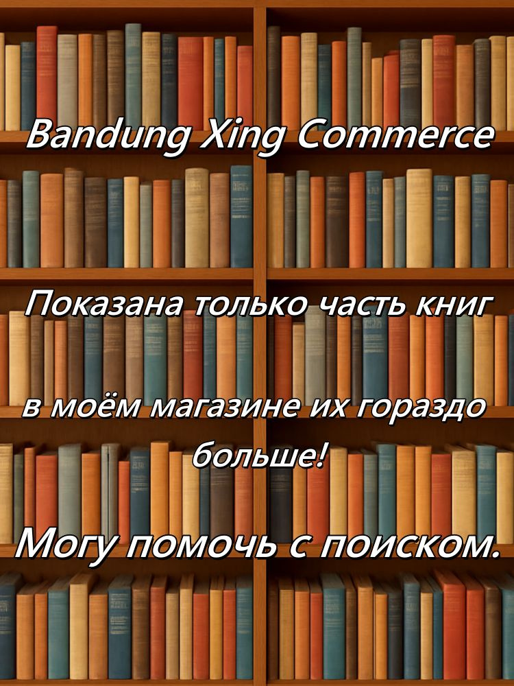 Digital Image Processing (4th edition, Global /бумажная книга купить на ...